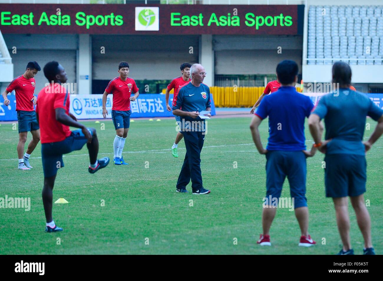 Shanghai soccer hi-res stock photography and images - Alamy