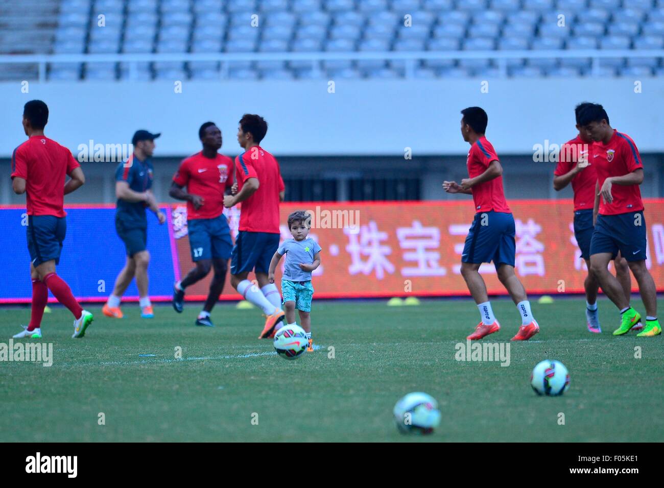 Shanghai Soccer High Resolution Stock Photography and Images - Alamy