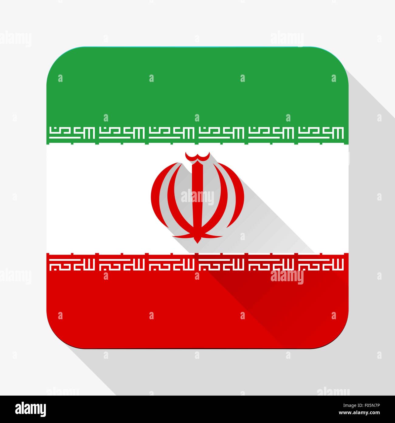 Azerbaijan square Stock Vector Images - Alamy