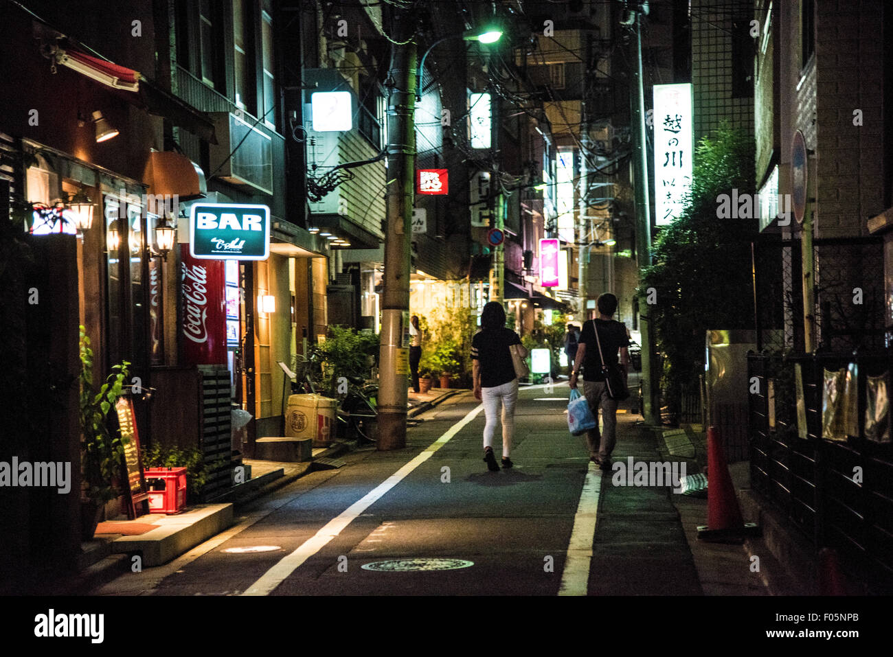 Small bar tokyo hi-res stock photography and images - Alamy