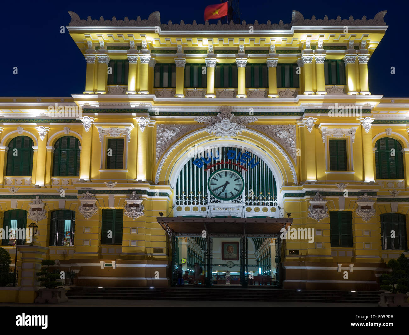 The Central Post Office, Saigon, Vietnam Stock Photo - Alamy