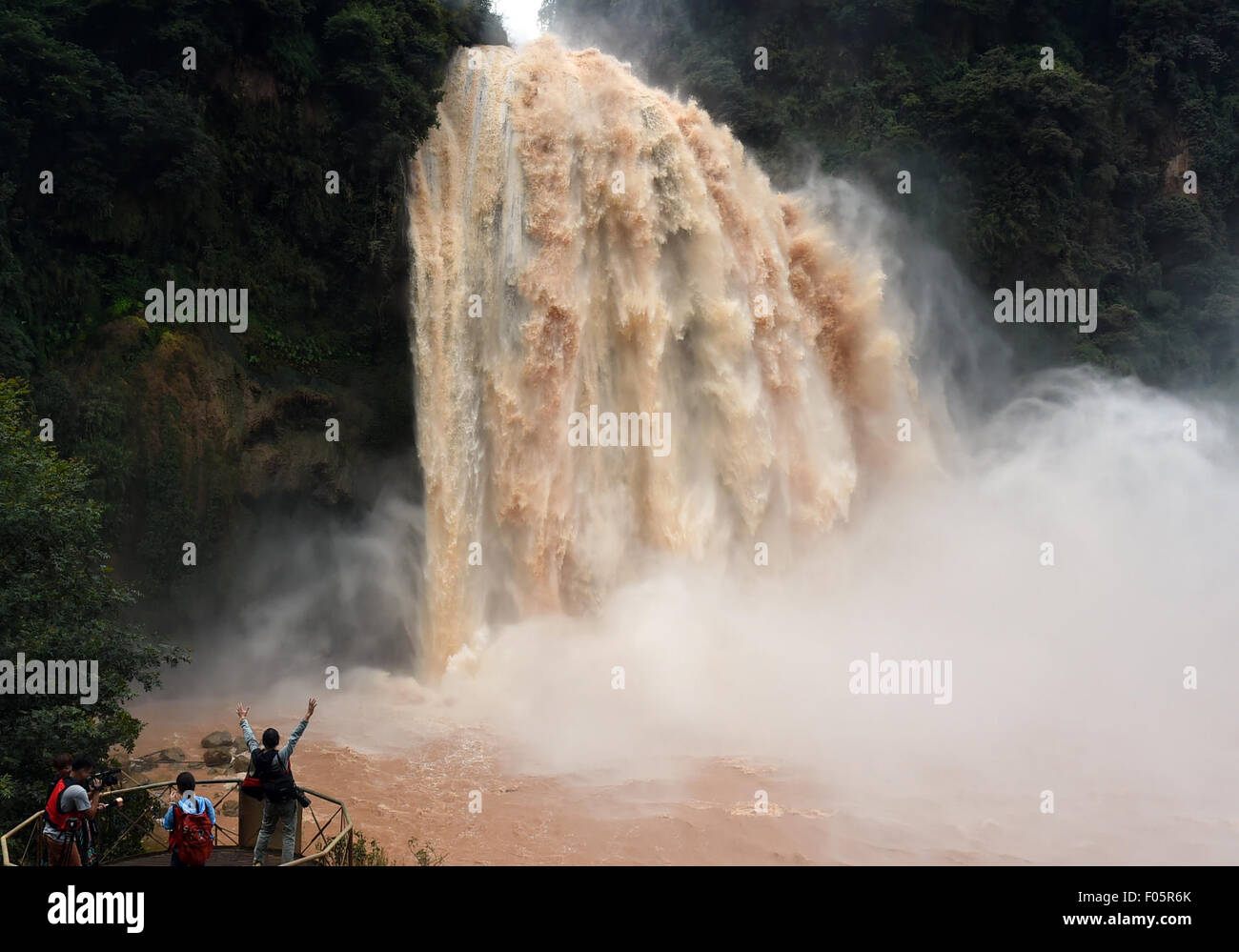 Feilong waterfall hi-res stock photography and images - Alamy