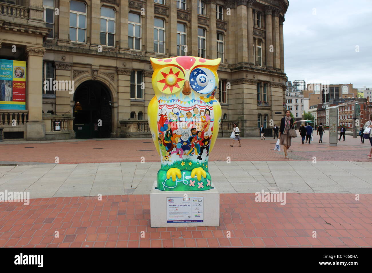 The Big Hoot Birmingham 2015 Stock Photo - Alamy