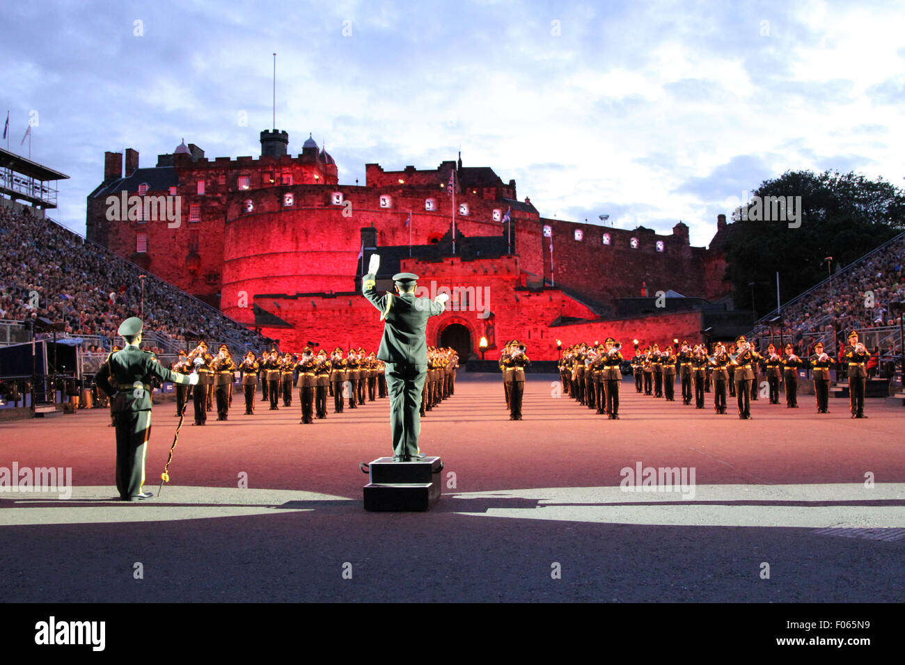 Edinburgh, Scotland, UK. 7th Aug, 2015. Military band of the People's ...