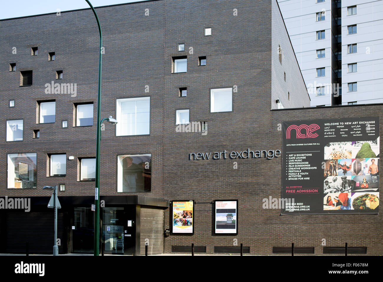 New Art Exchange Hyson Green ,Nottingham Stock Photo - Alamy New Art Exchange Hyson Green ,Nottingham Stock Photo - Alamy