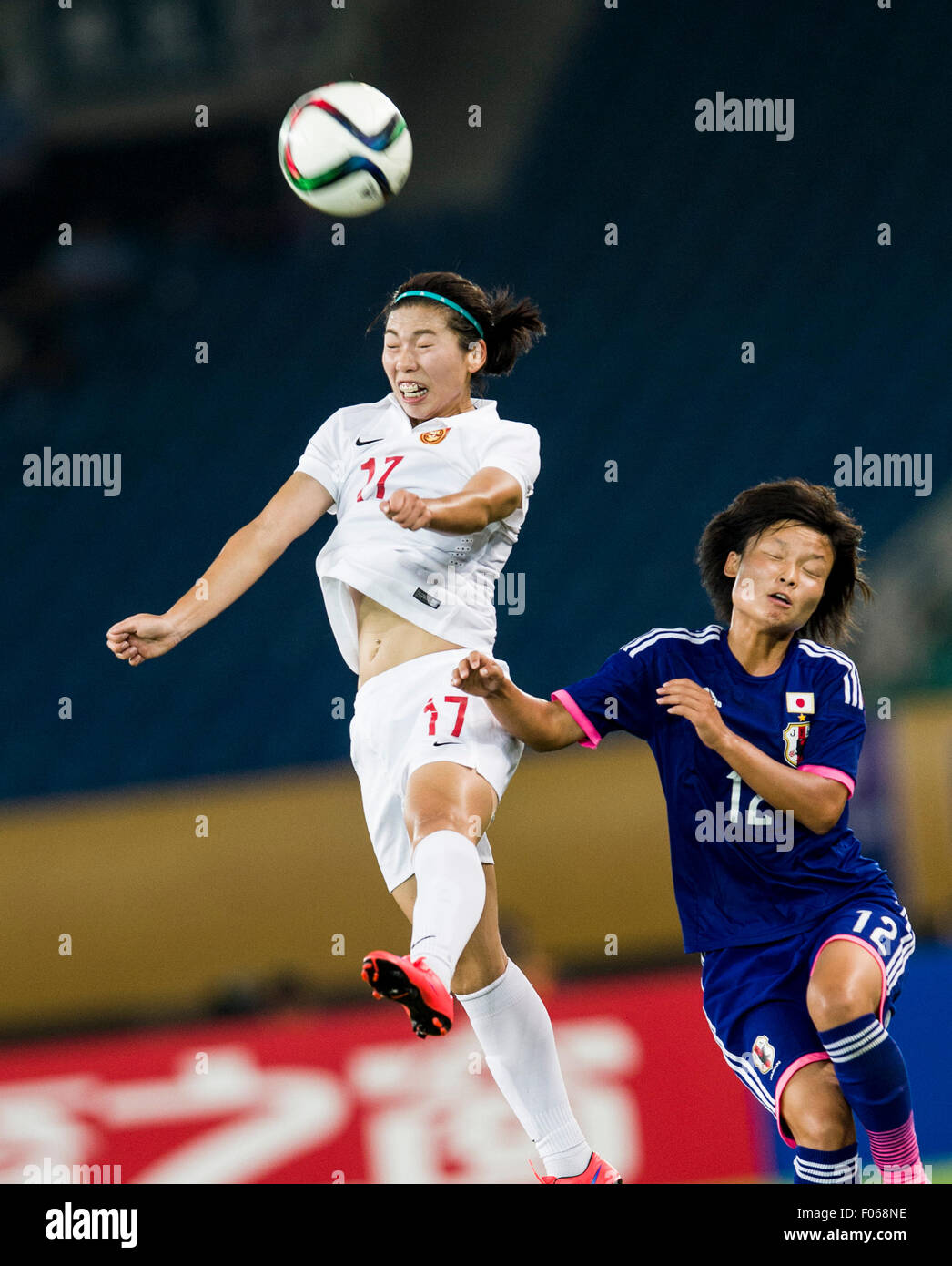 Asian football federation ball hi-res stock photography and images - Alamy