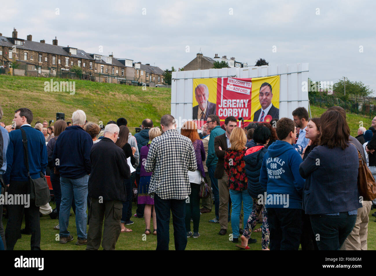 Karmand community centre hi-res stock photography and images - Alamy