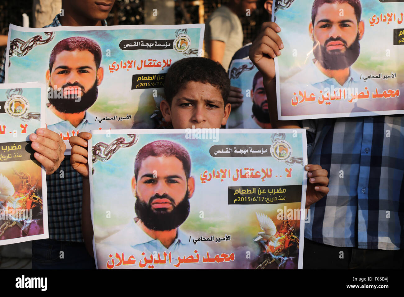 Gaza City, The Gaza Strip, Palestine. 8th Aug, 2015. Palestinians ...