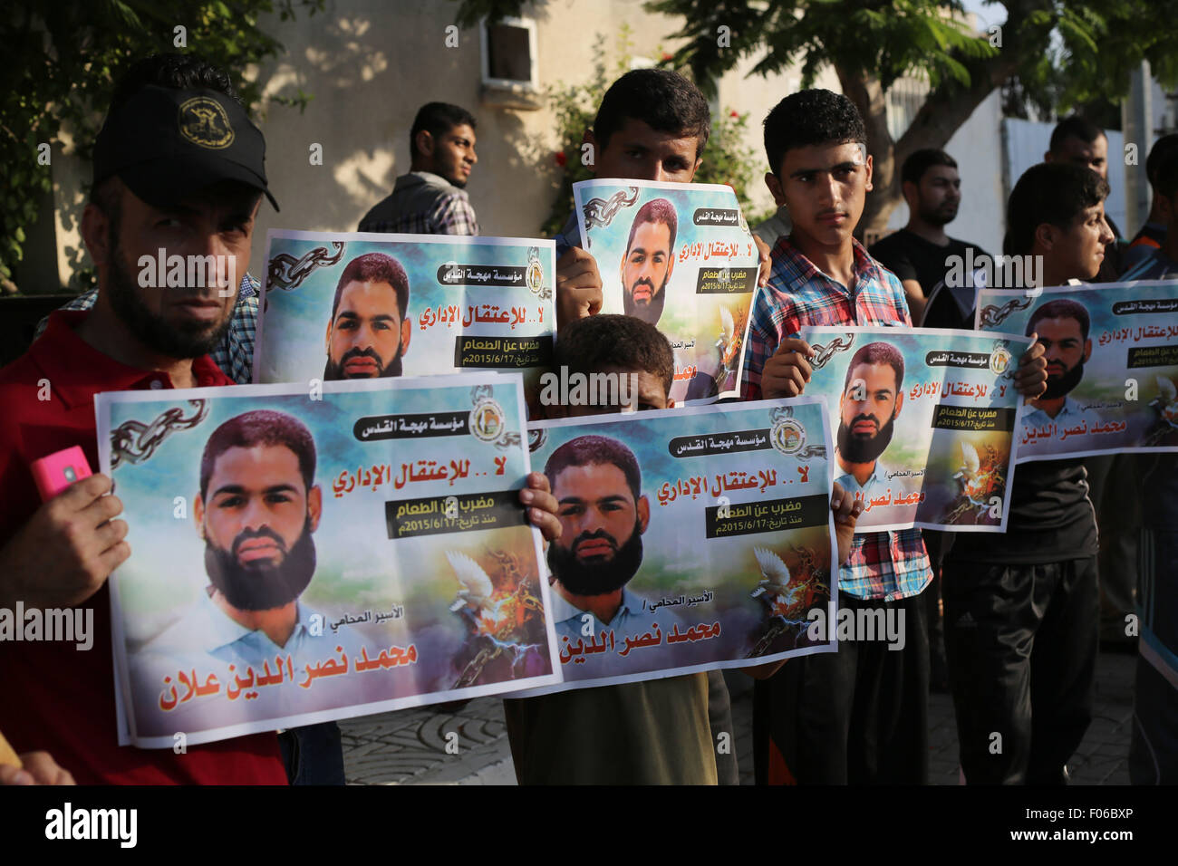 Gaza City, The Gaza Strip, Palestine. 8th Aug, 2015. Palestinians ...