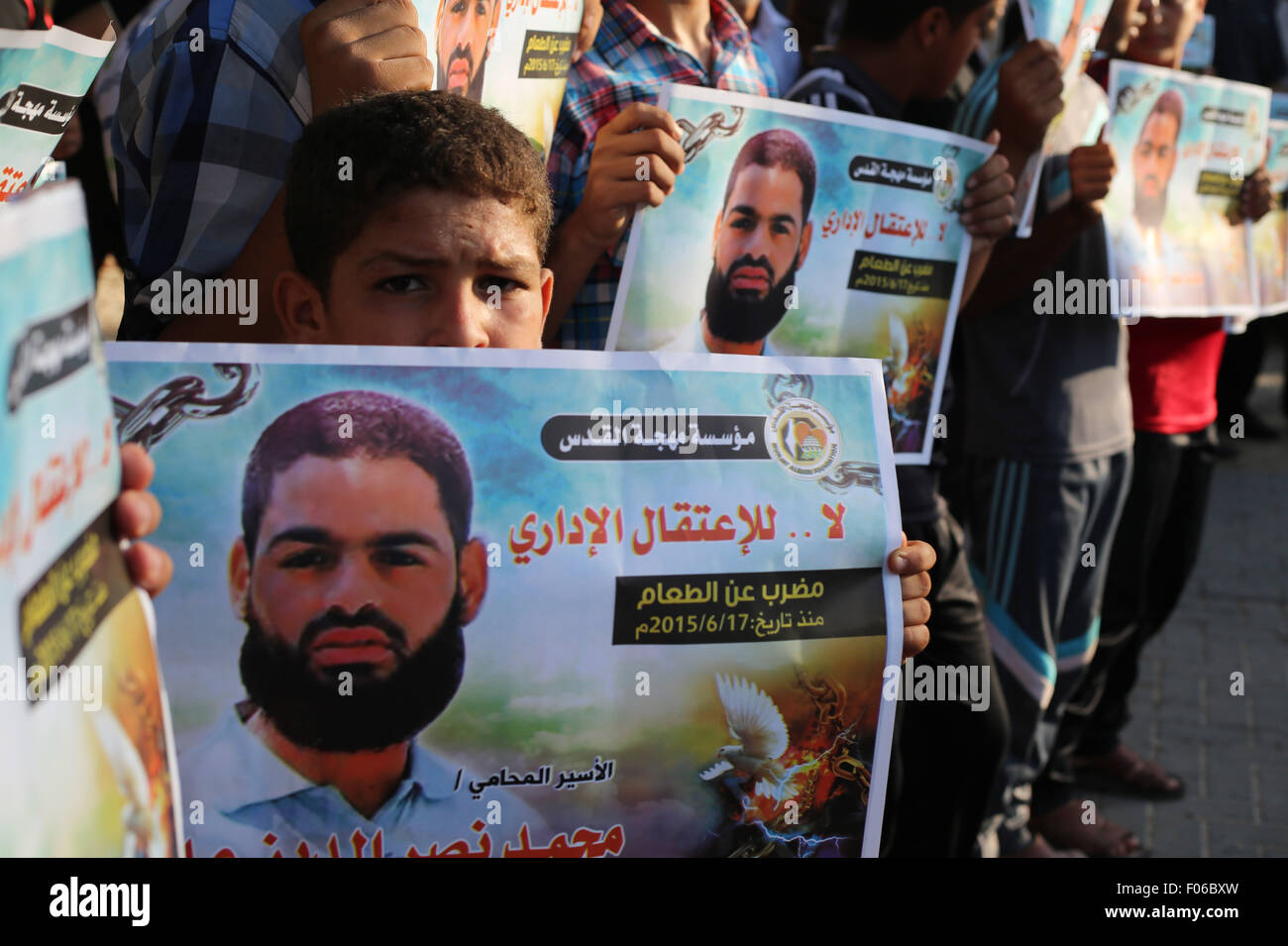 Gaza City, The Gaza Strip, Palestine. 8th Aug, 2015. Palestinians ...