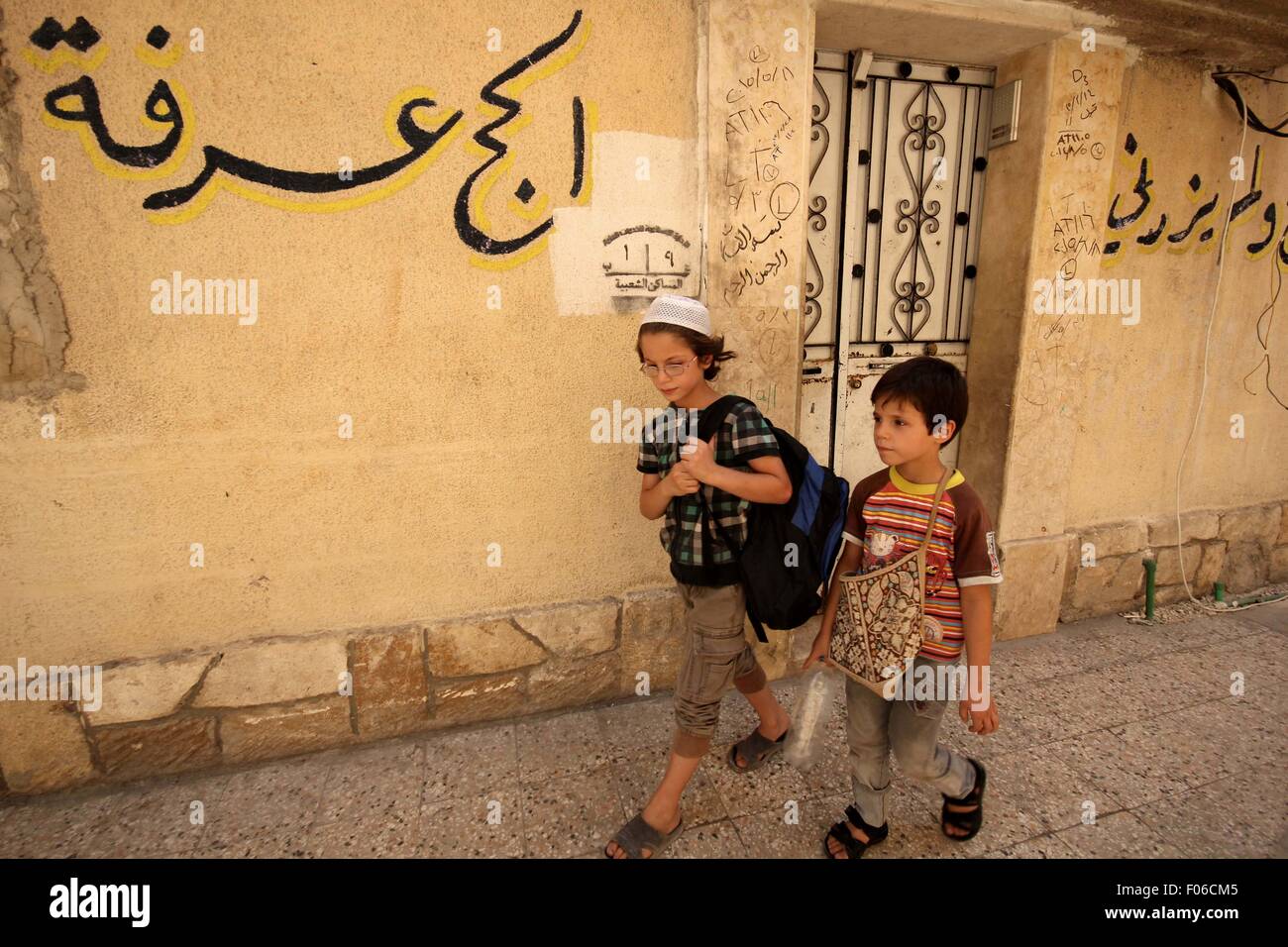 Aleppo, Aleppo, Syrian Arab Republic. 8th Aug, 2015. Fouad, a 11-year ...