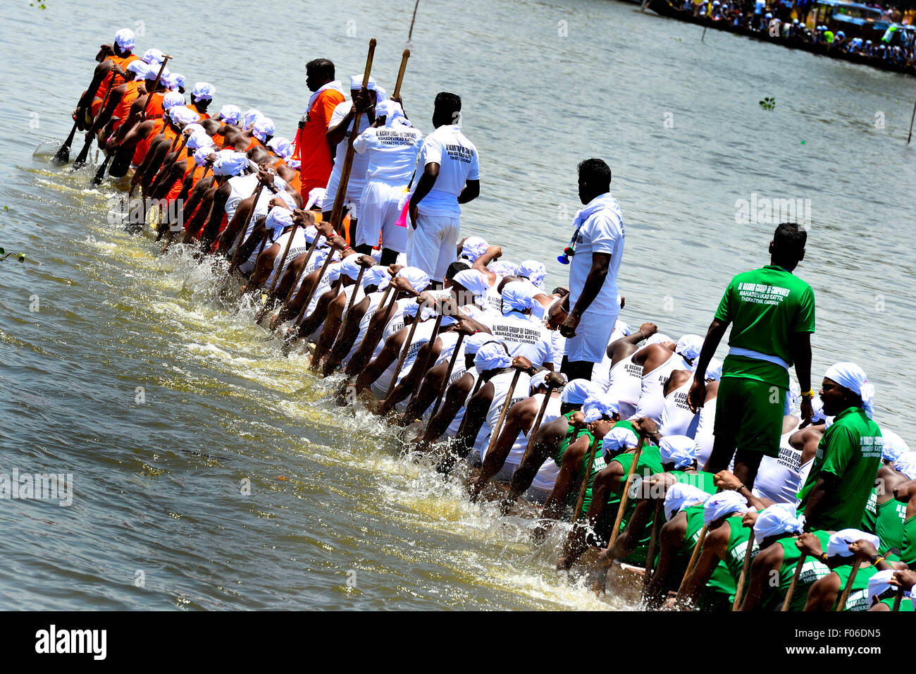 Alappuzha, Kerala, India. 8th August, 2015. NEHRU TROPHY BOAT RACE ...