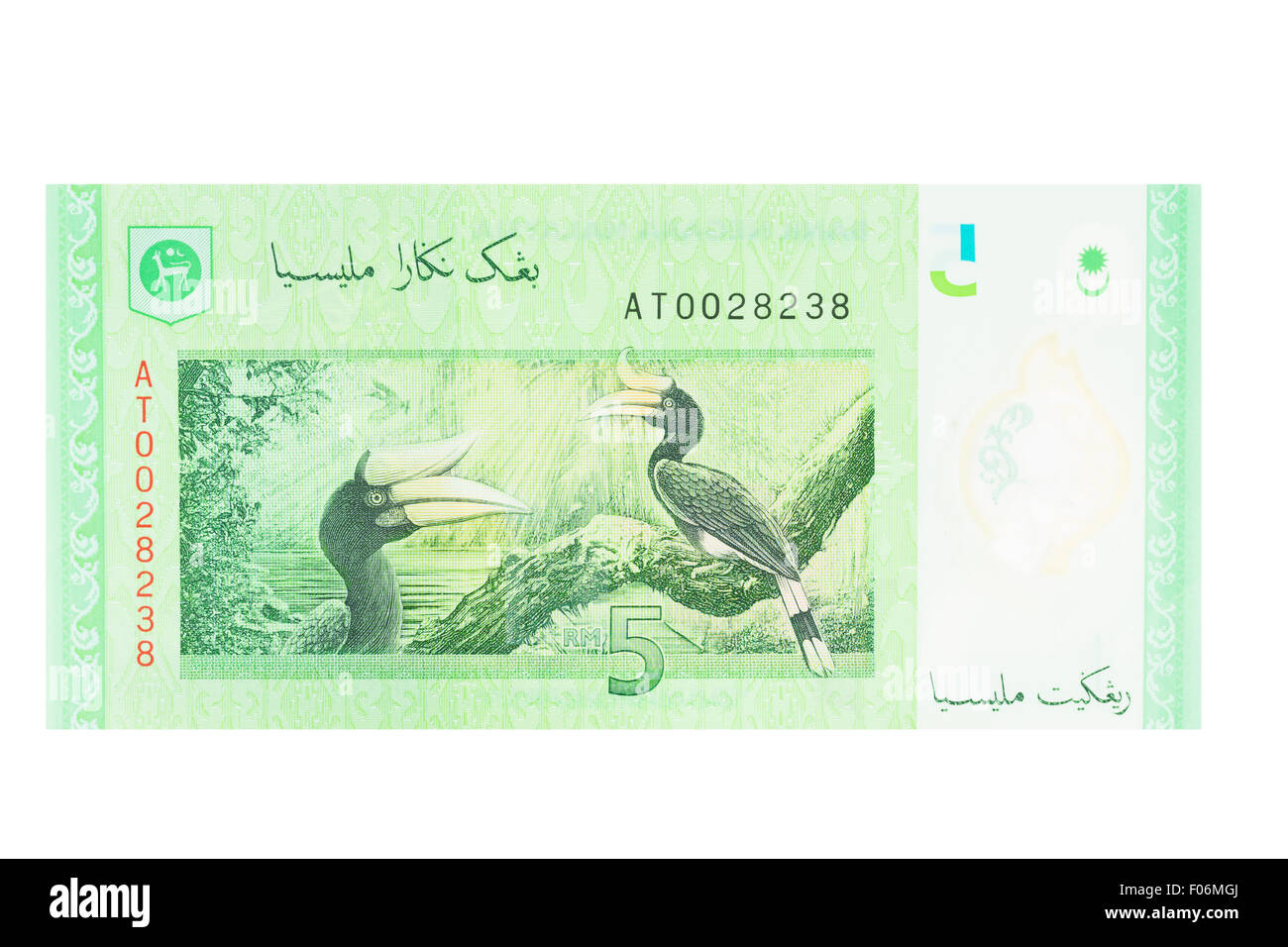 Five malaysian Ringgit banknote on a white background Stock Photo - Alamy