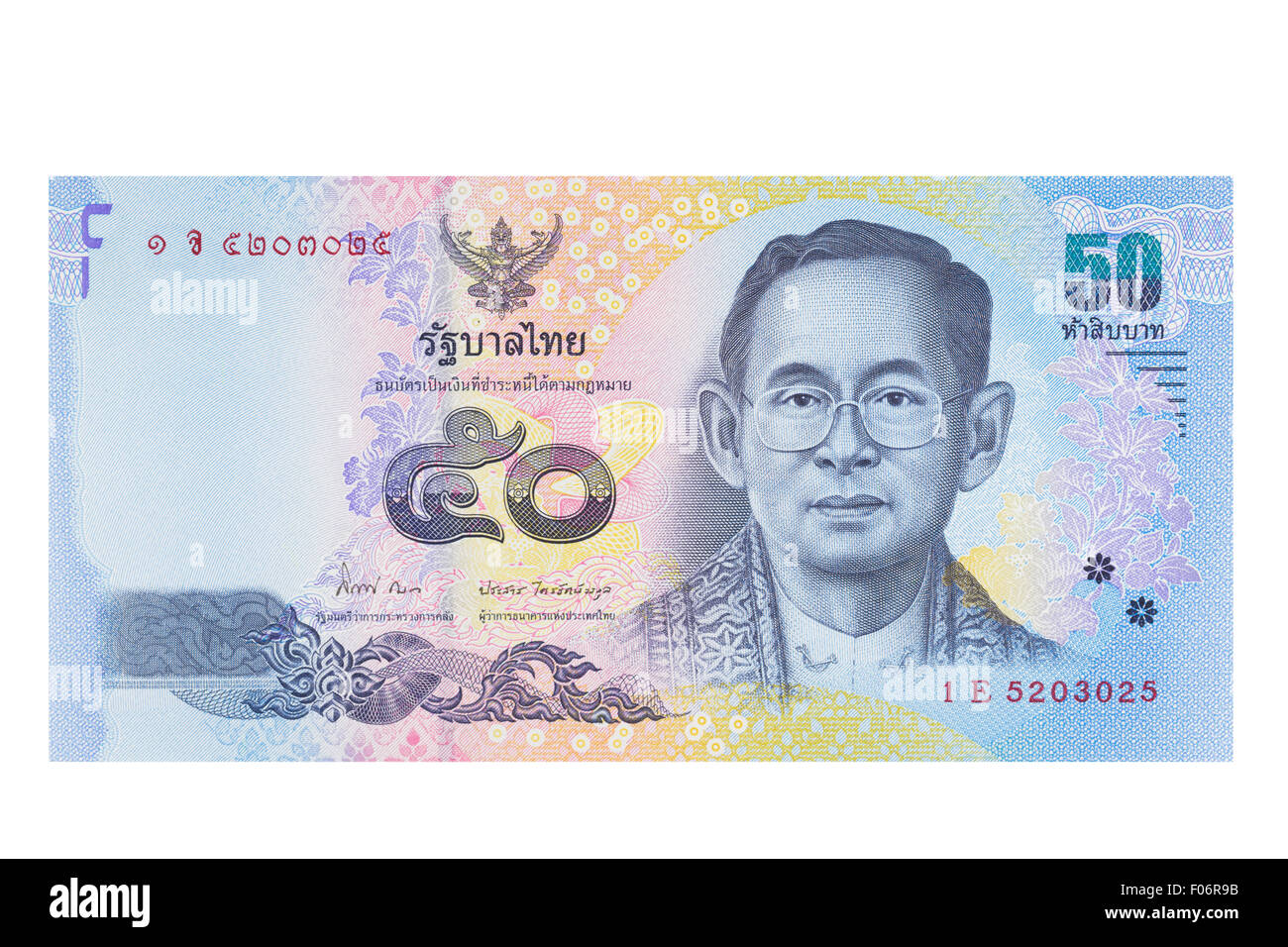 Thailand Baht Stock Photos & Thailand Baht Stock Images - Alamy