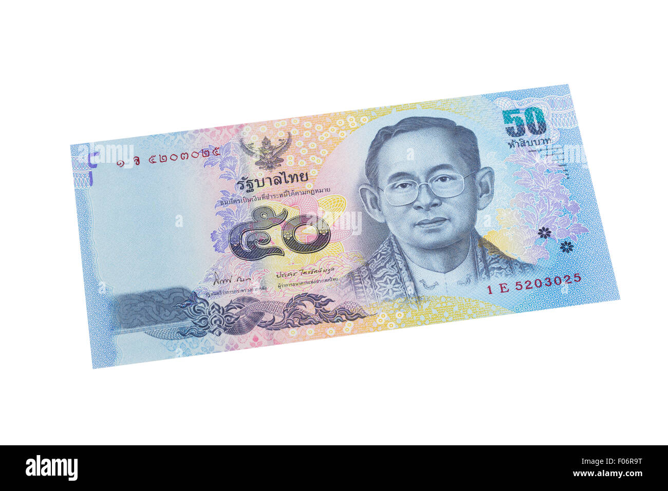 Thai fifty baht bill Stock Photo - Alamy