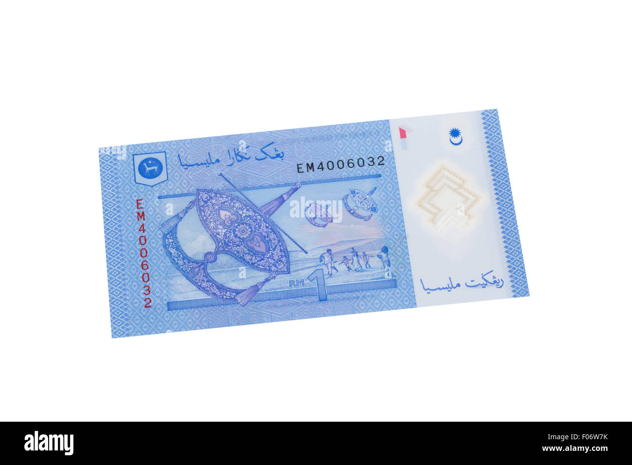 One malaysian Ringgit banknote on a white background Stock Photo - Alamy