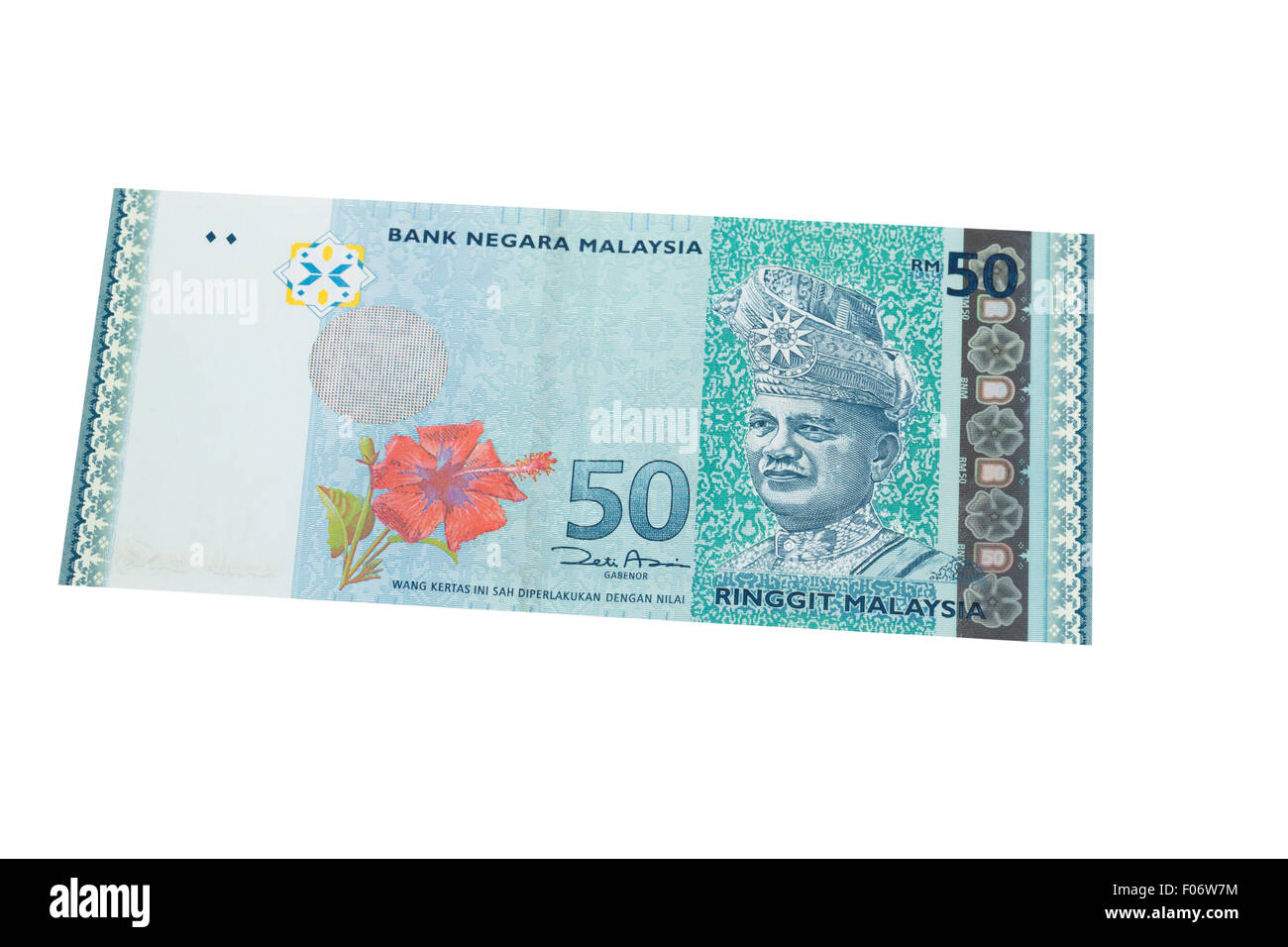 Fifty malaysian Ringgit banknote on a white background Stock Photo - Alamy