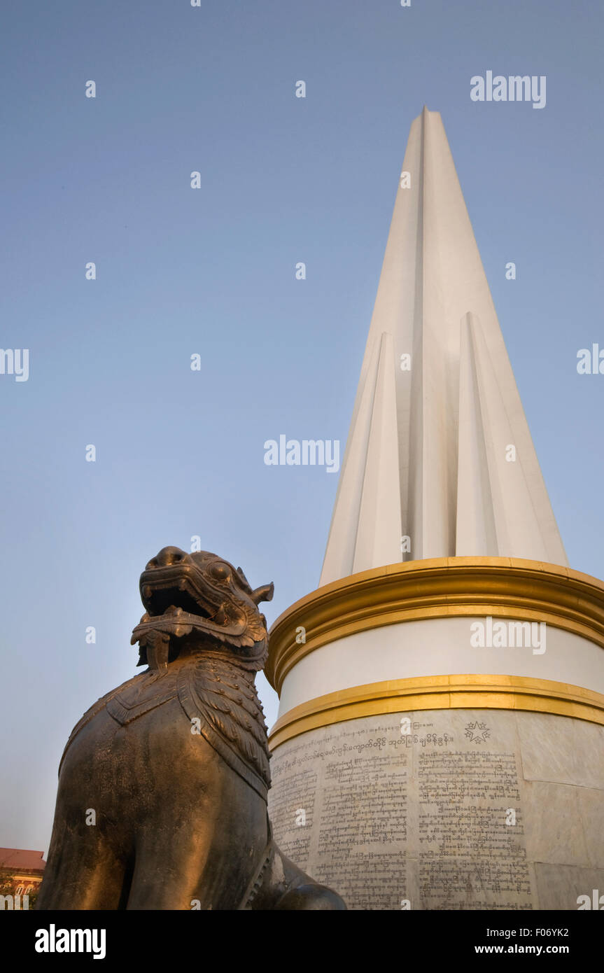 Rangoon burma memorial hi-res stock photography and images - Alamy