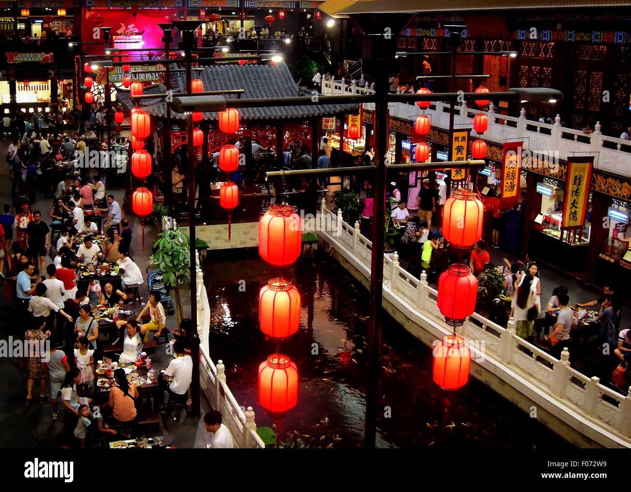 Kaifeng China High Resolution Stock Photography and Images - Alamy
