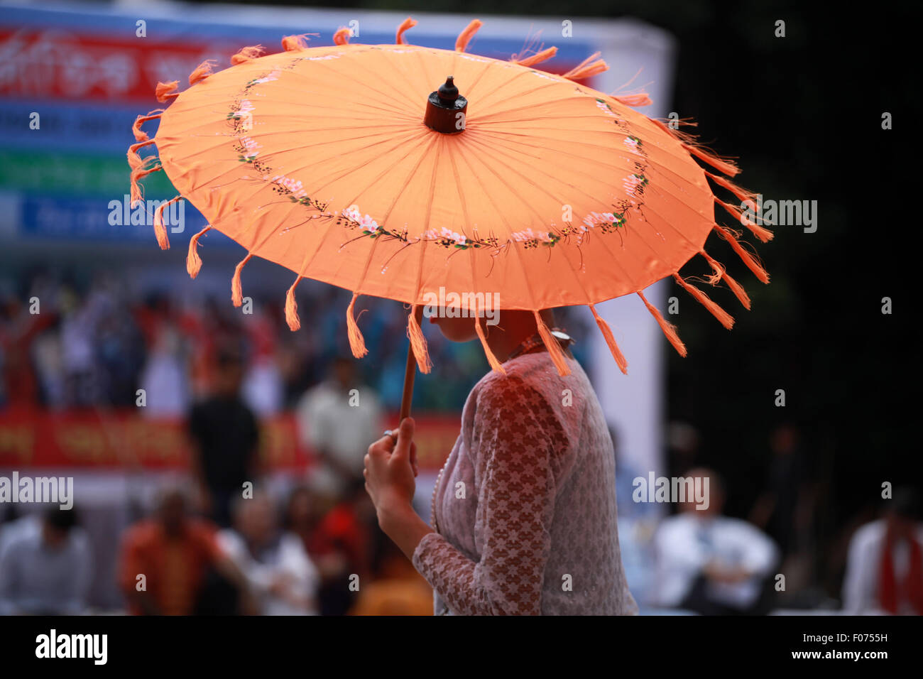 Marma tribe hi-res stock photography and images - Alamy