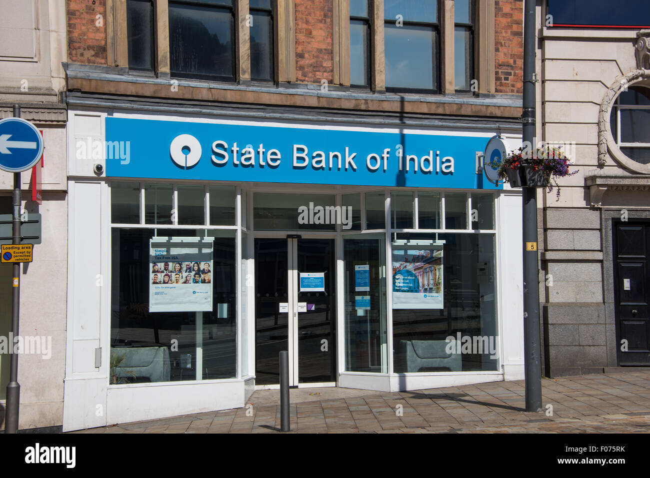 State bank of india hi-res stock photography and images - Alamy