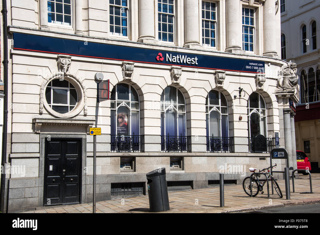 British financial institute hi-res stock photography and images - Alamy