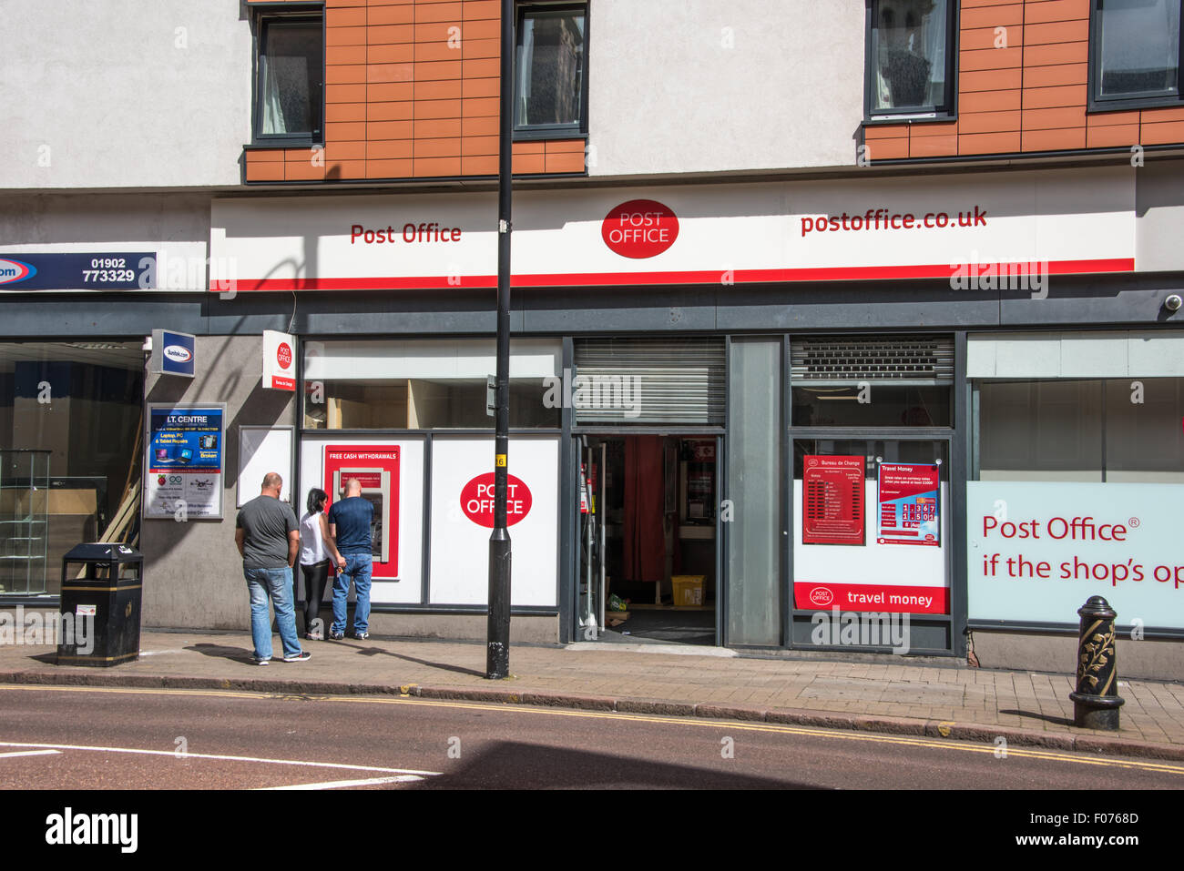 Post office queue hi-res stock photography and images - Alamy