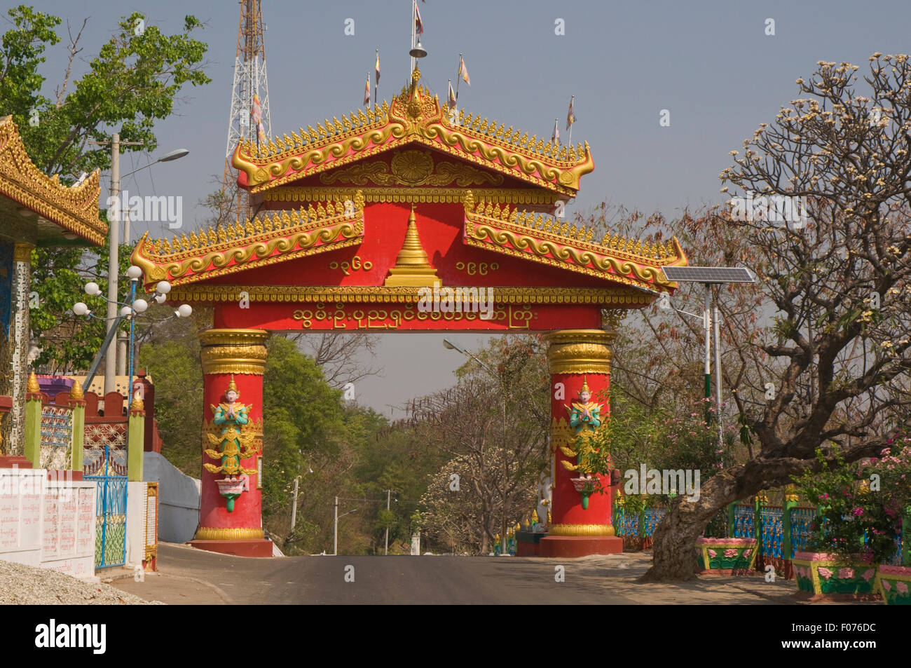 ASIA, MYANMAR (BURMA), Mandalay, Sagaing Hills, entrance gateway Stock ...