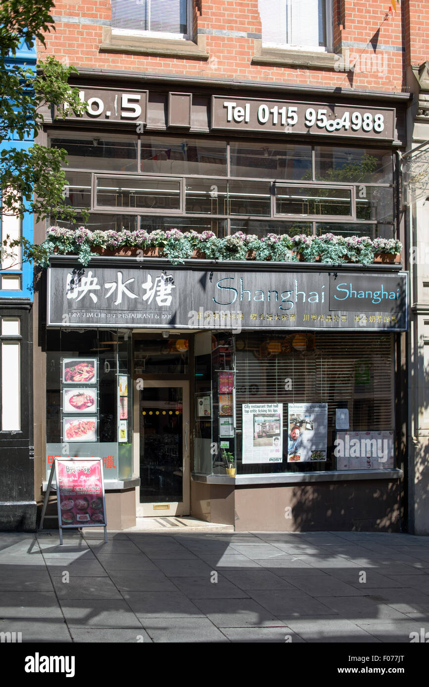 Hockley hi-res stock photography and images - Alamy