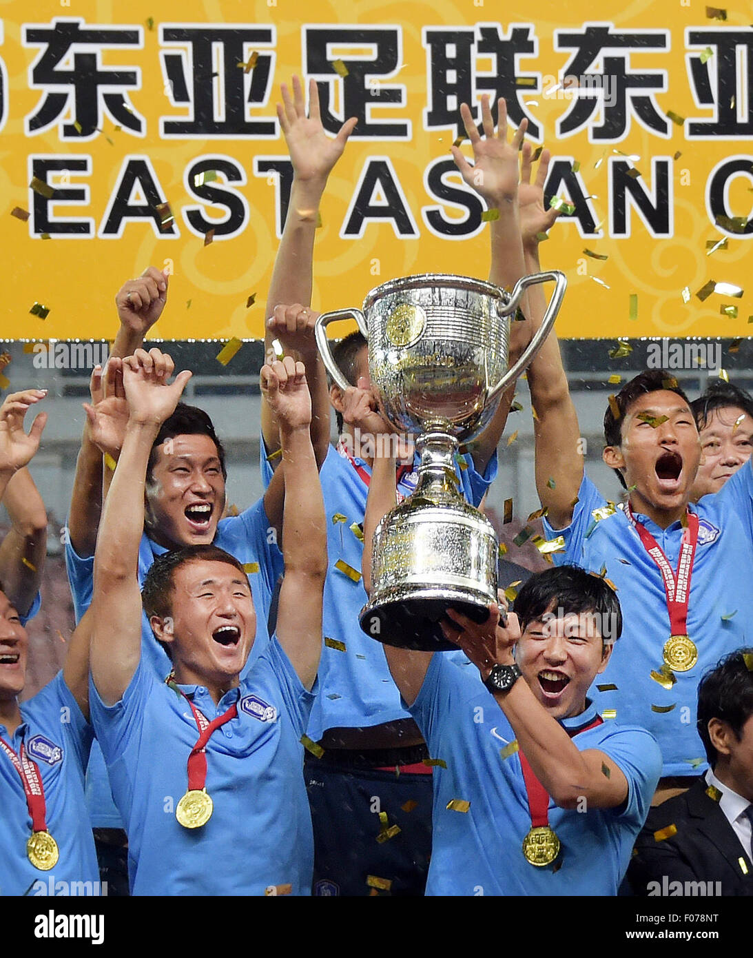 Wuhan, China's Hubei Province. 9th Aug, 2015. Players of South Korea ...