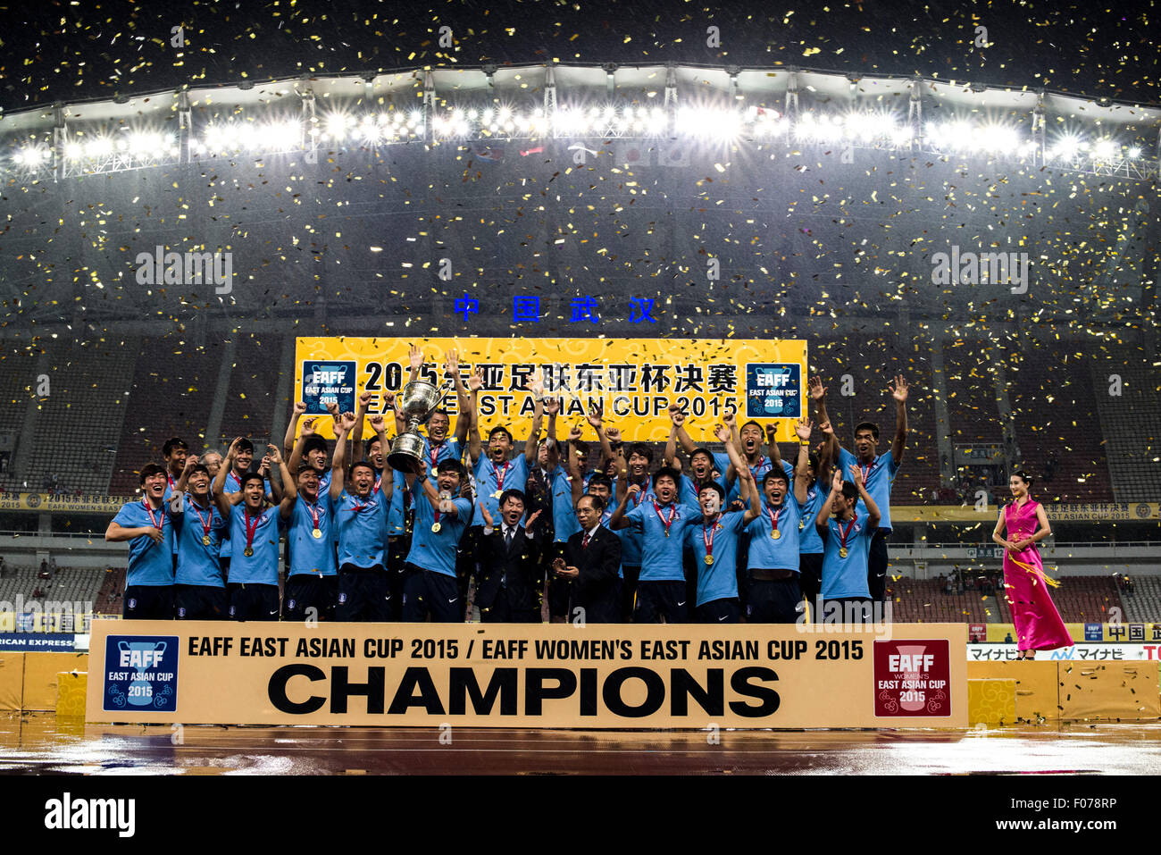 Wuhan, China's Hubei Province. 9th Aug, 2015. Players of South Korea ...