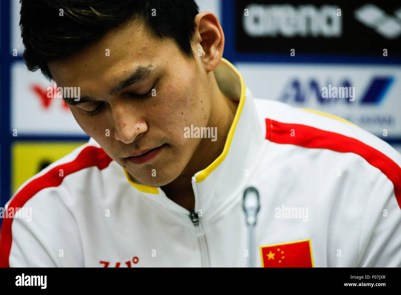 Kazan, Russia. 9th Aug, 2015. Chinese swimming star Sun Yang reacts ...