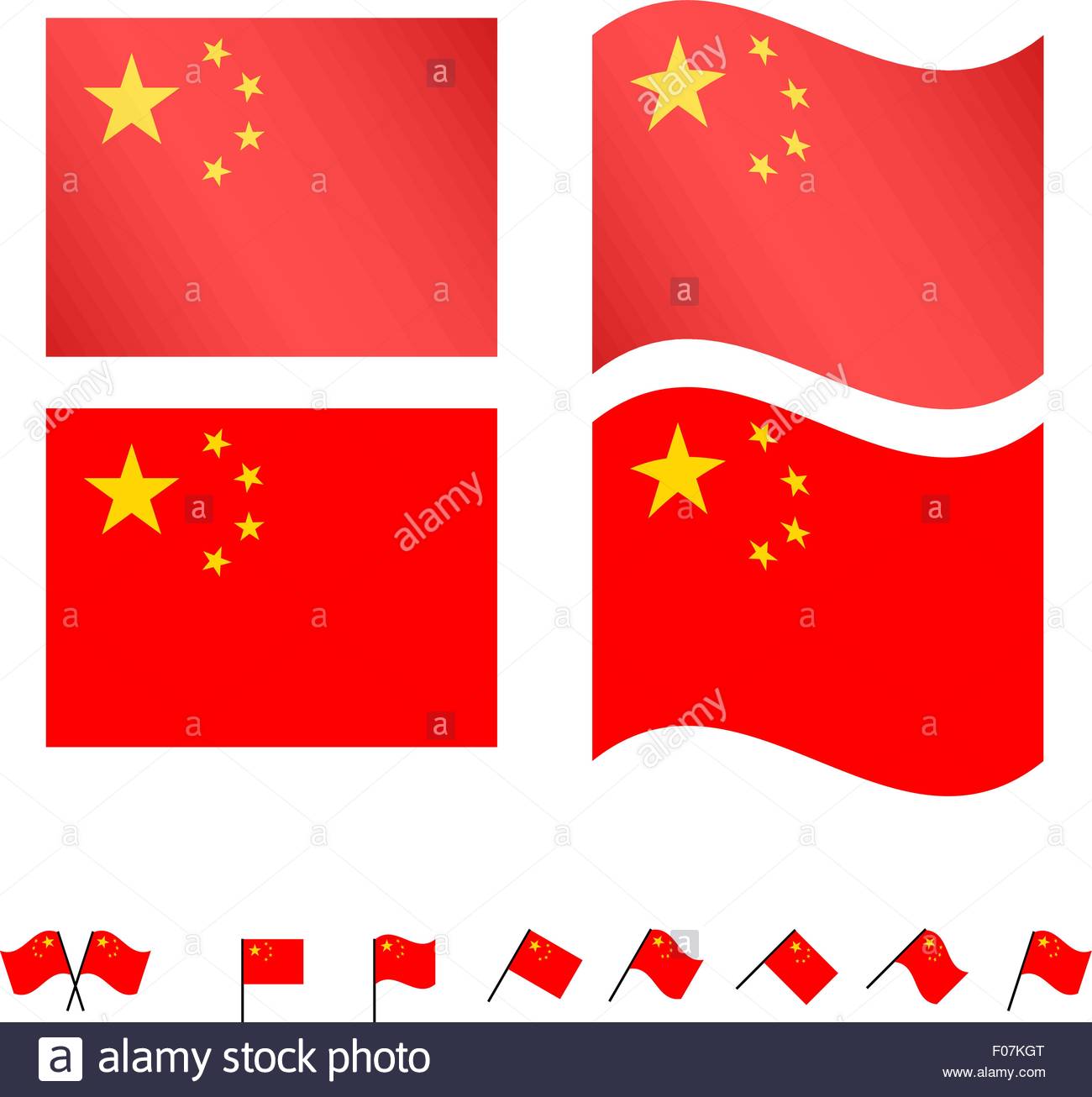 Chinese Communist Party Stock Vector Images - Alamy