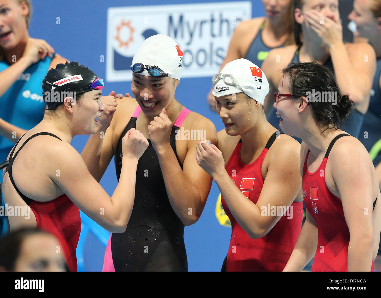 Kazan, Russia. 9th Aug, 2015. China's Shi Jinglin, Shen Duo, Lu Ying ...