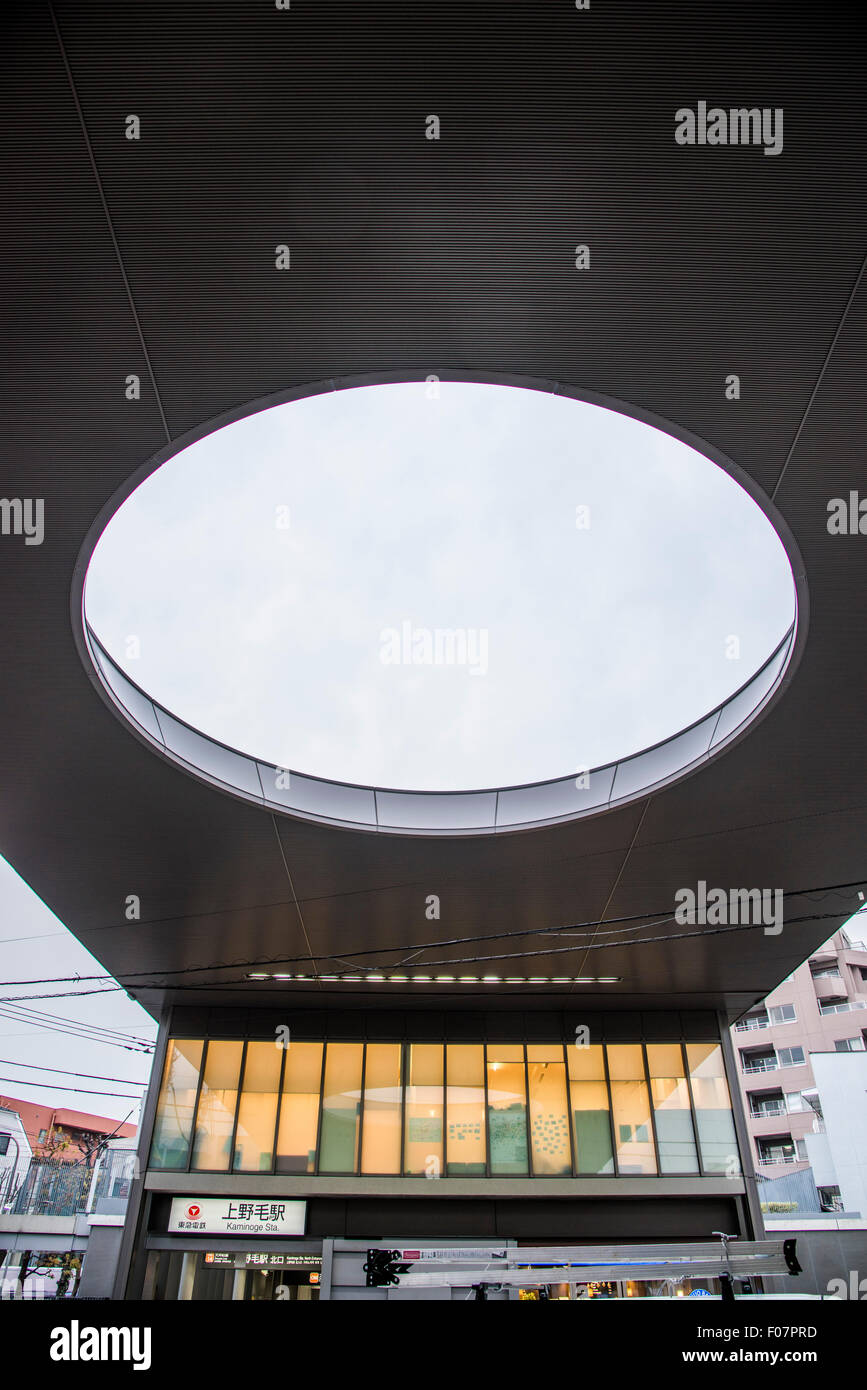 Tokyu setagaya line setagaya station hi-res stock photography and ...