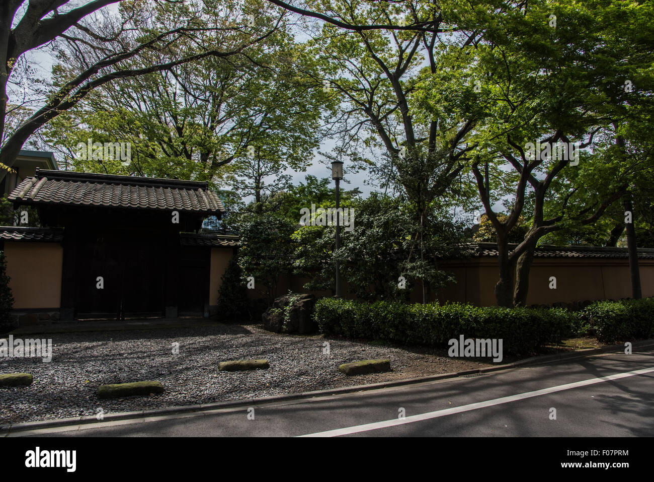 Gotoh museum hi-res stock photography and images - Alamy