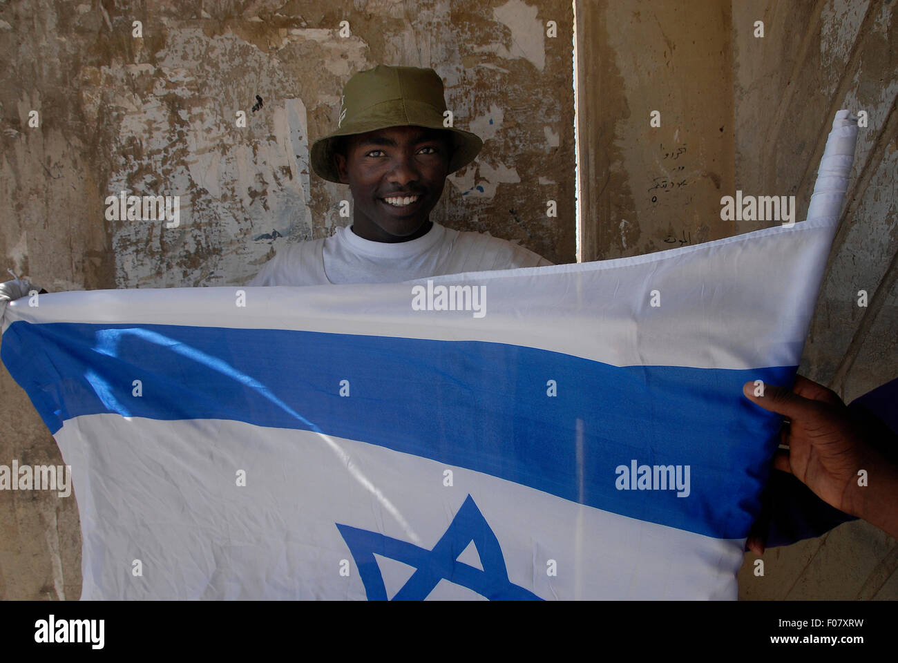 A young member of the Beta Israel community also known as Ethiopian ... A young member of the Beta Israel community also known as Ethiopian ...