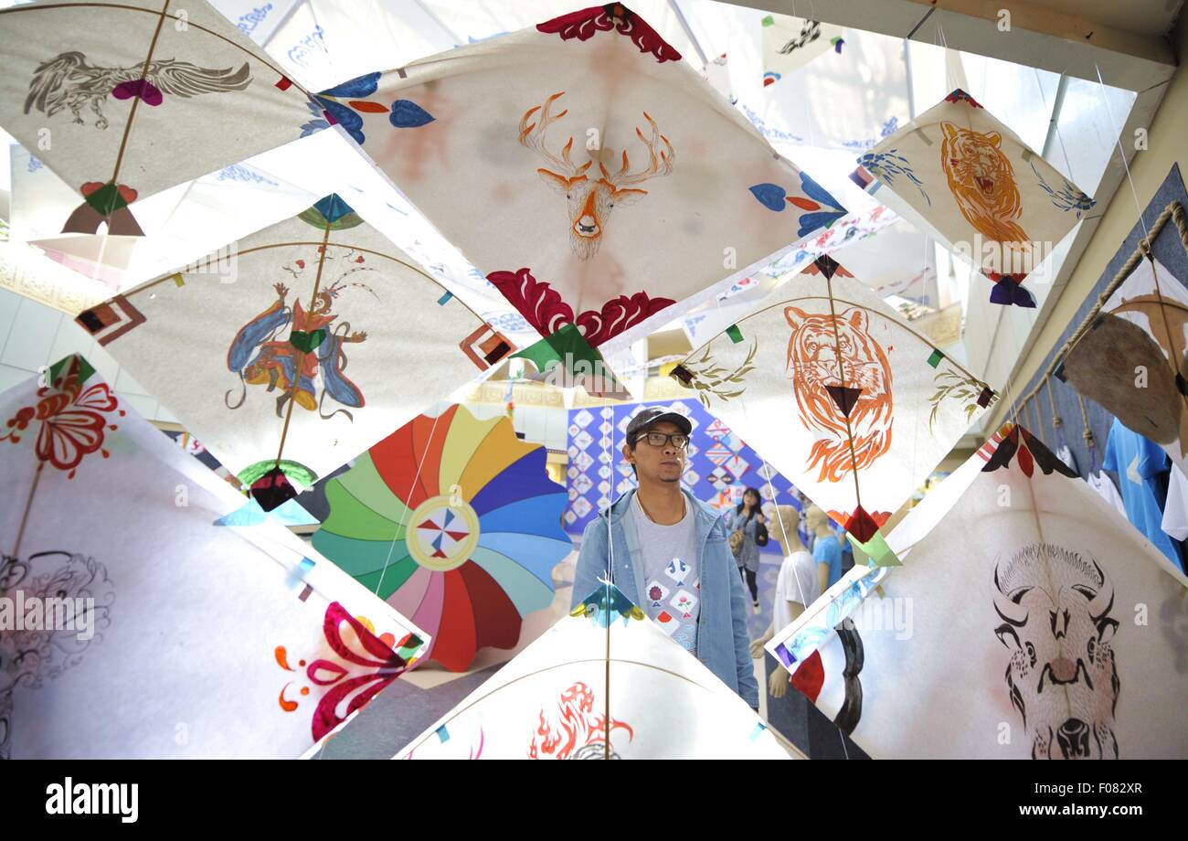 Lhasa, China's Tibet Autonomous Region. 10th Aug, 2015. A visitor ...