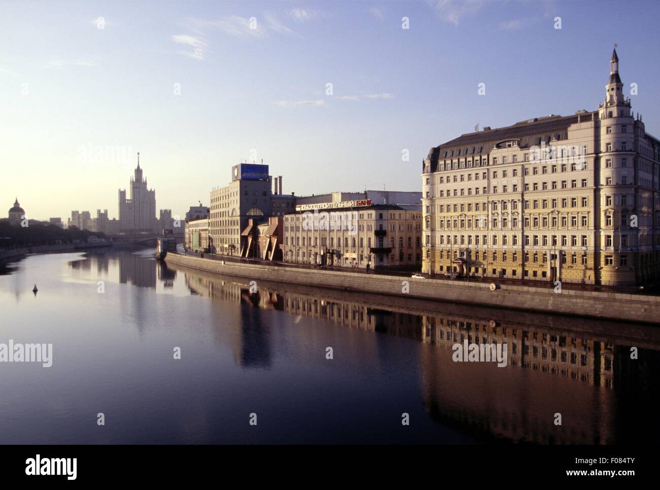 View of Hotel Baltschug Kempinski by river in Moscow, Russia Stock ...