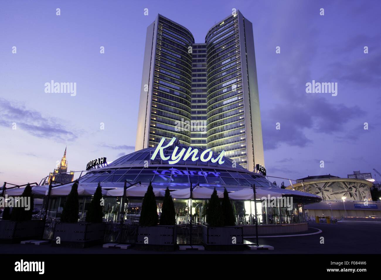 Exterior of Restaurant Kupol with dome shaped glass roof, Moscow Stock ...