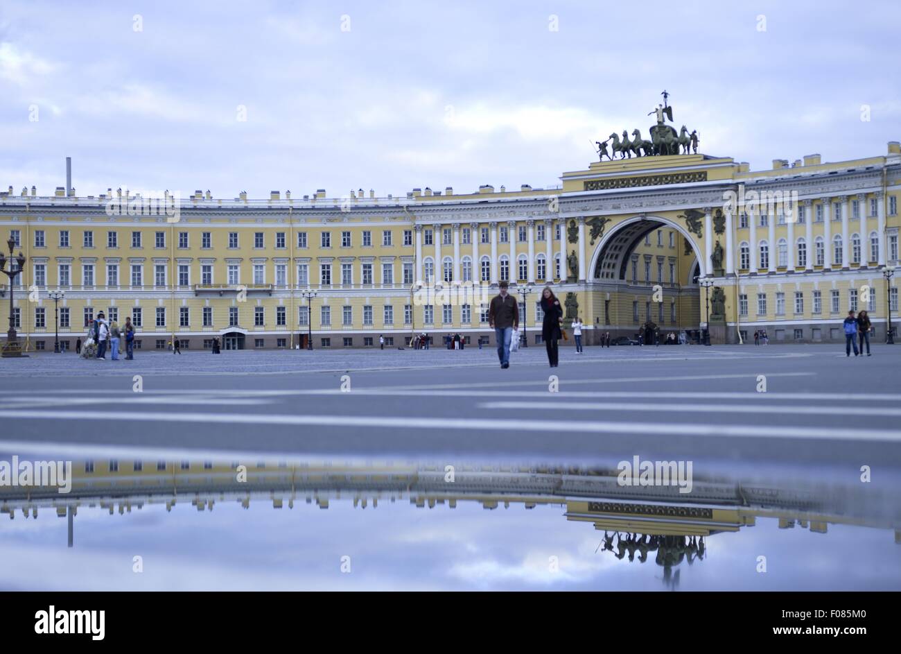 General staff buildings hi-res stock photography and images - Alamy