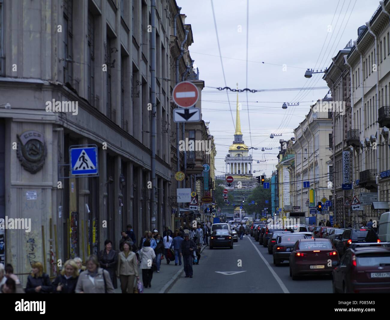 View of busy street in St. Petersburg, Russia Stock Photo - Alamy