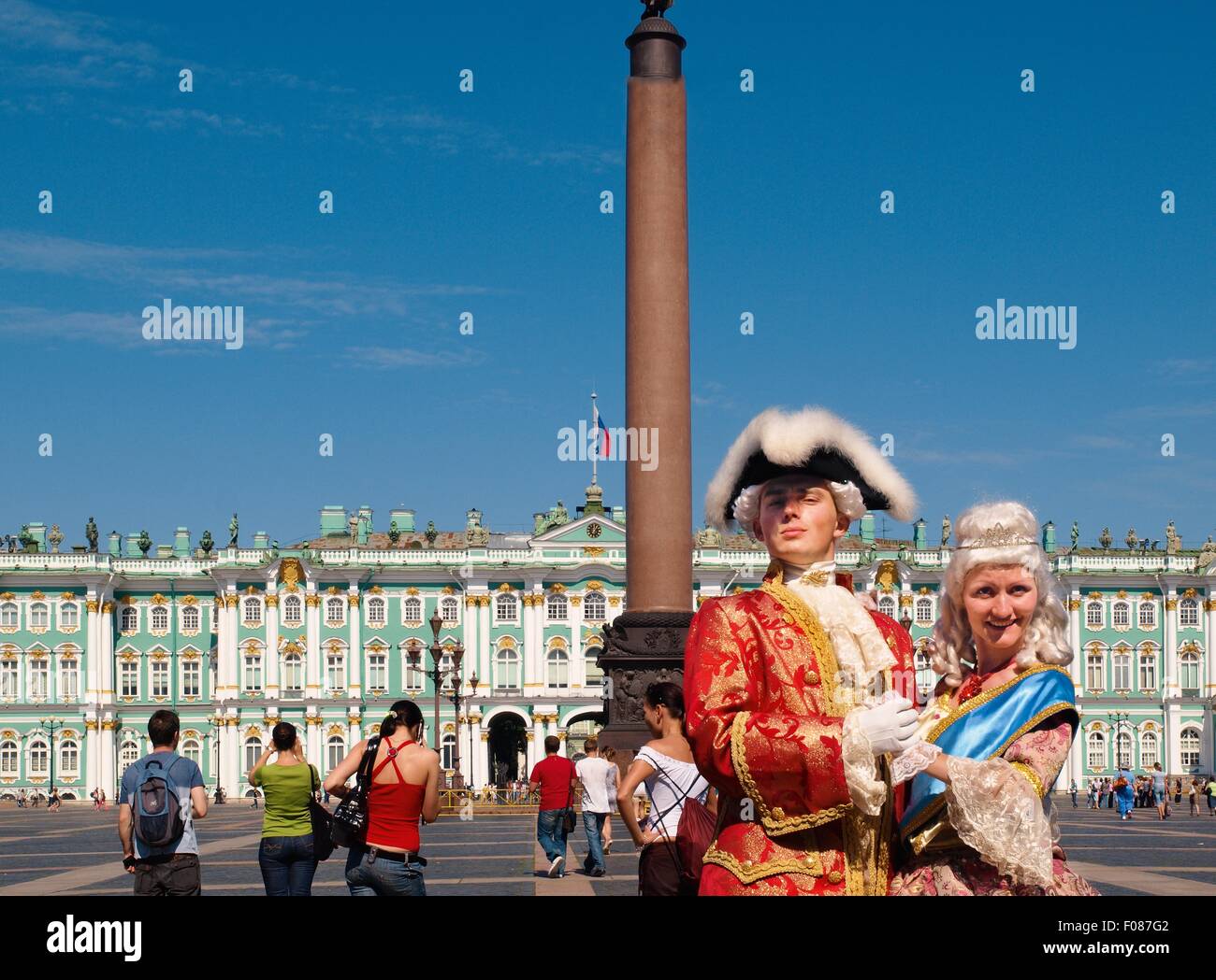 Royal russian couple hi-res stock photography and images - Alamy