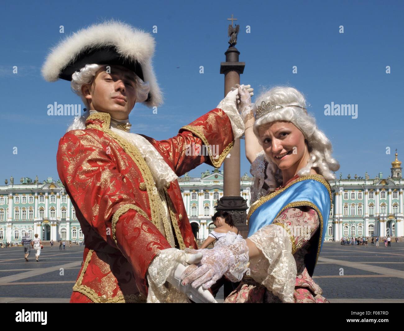 Royal russian couple hi-res stock photography and images - Alamy
