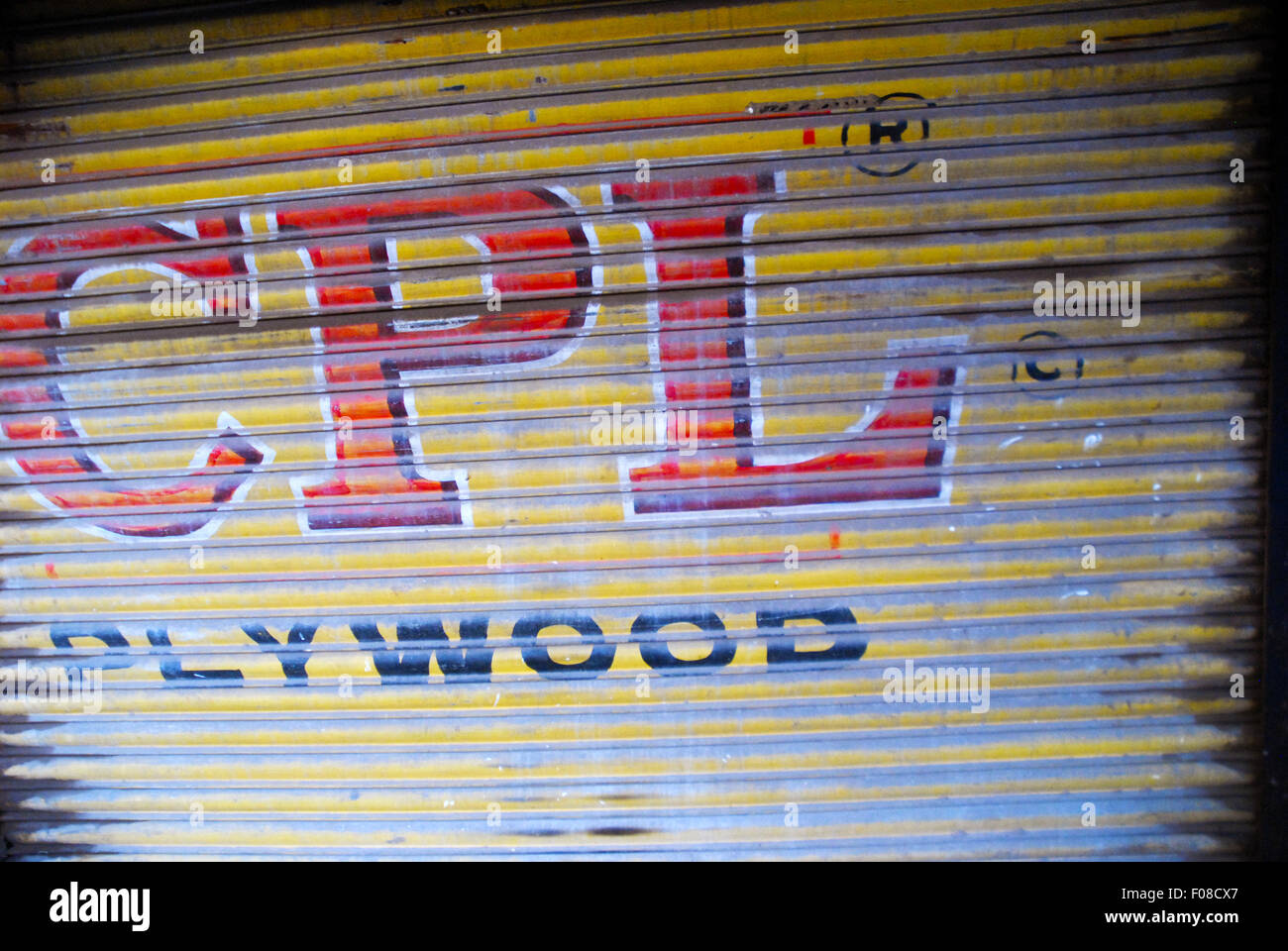 Cpl design hi-res stock photography and images - Alamy