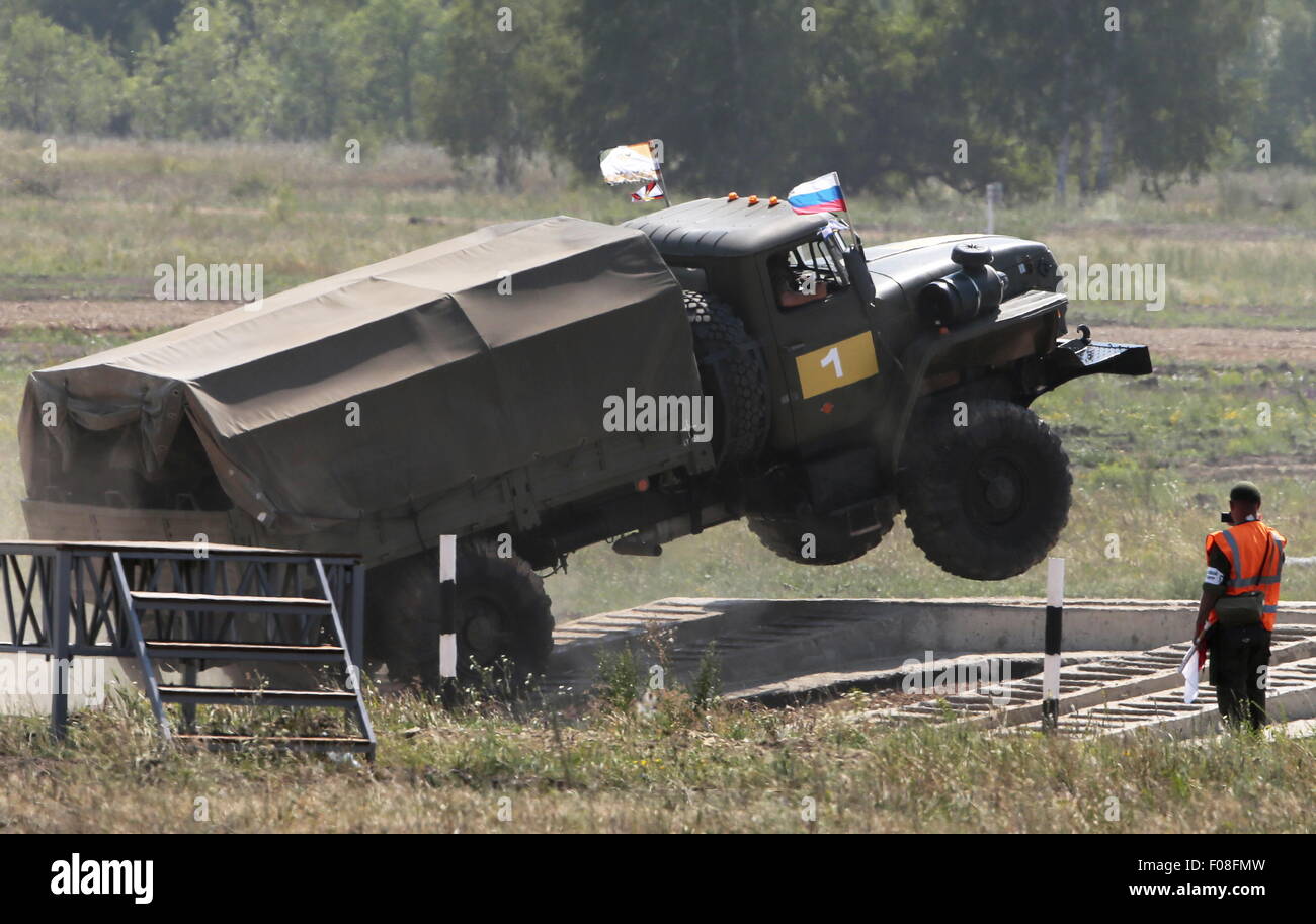 120 Mm Mortar High Resolution Stock Photography and Images - Alamy