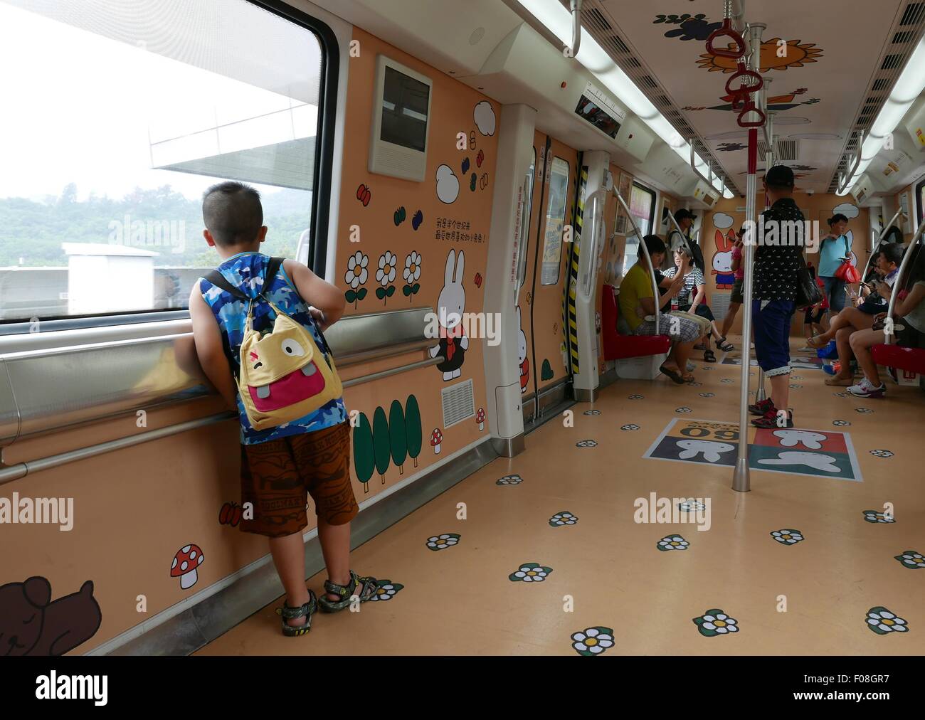 Miffy hi-res stock photography and images - Alamy