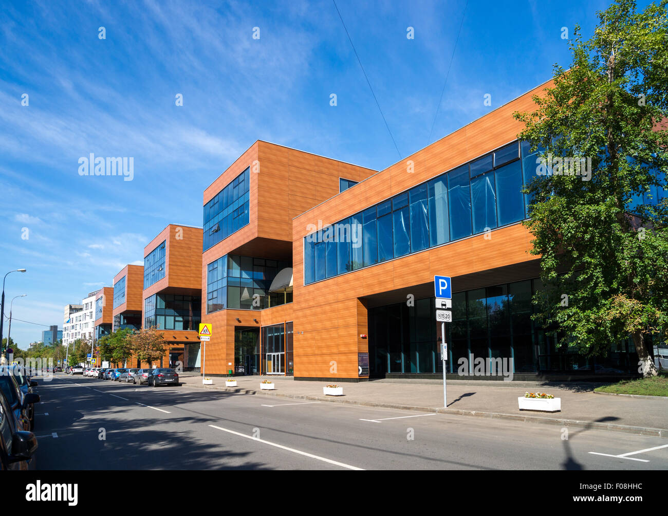 Modern architecture in Moscow Stock Photo - Alamy