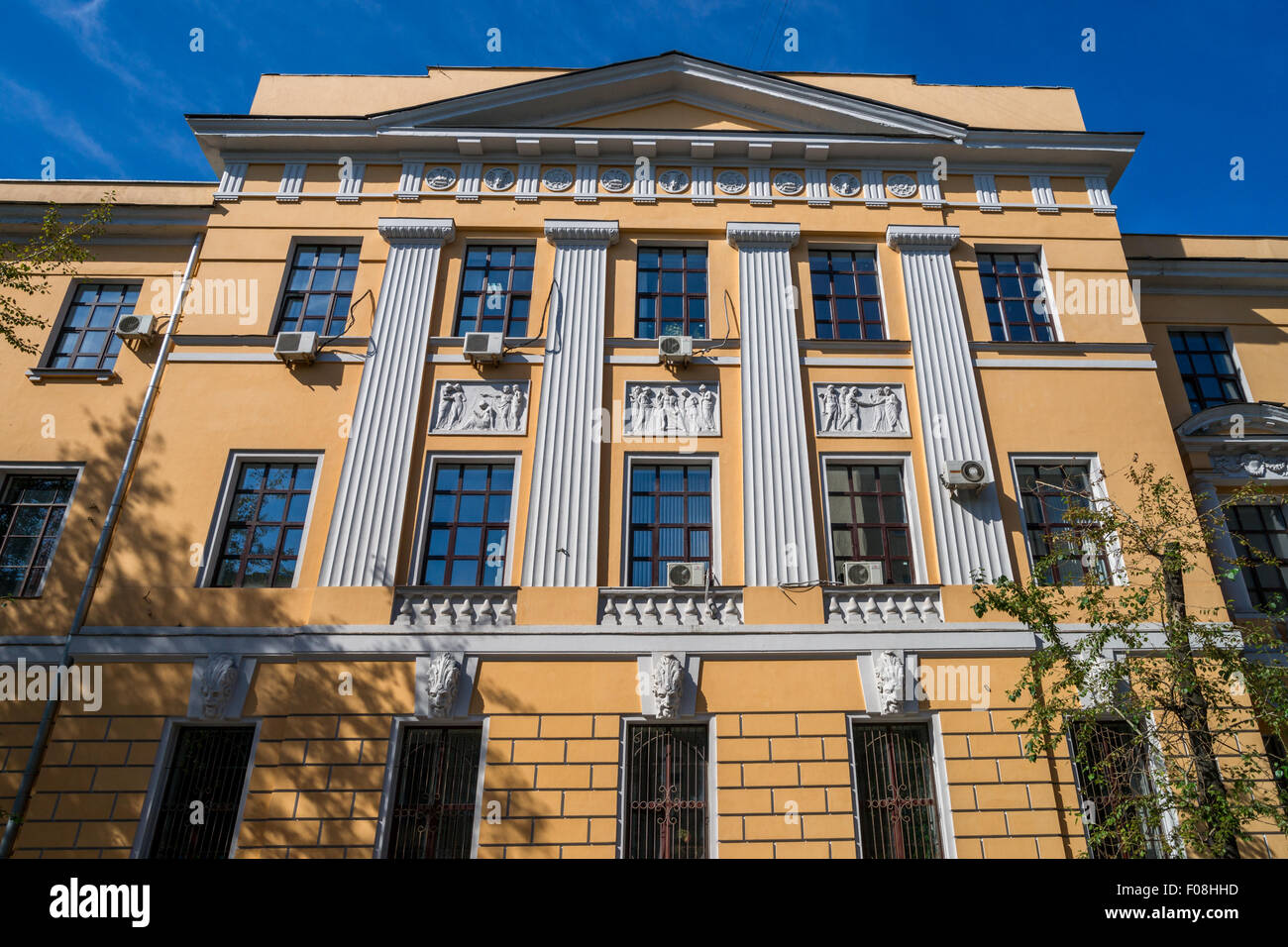 Classic style building in Moscow Stock Photo - Alamy