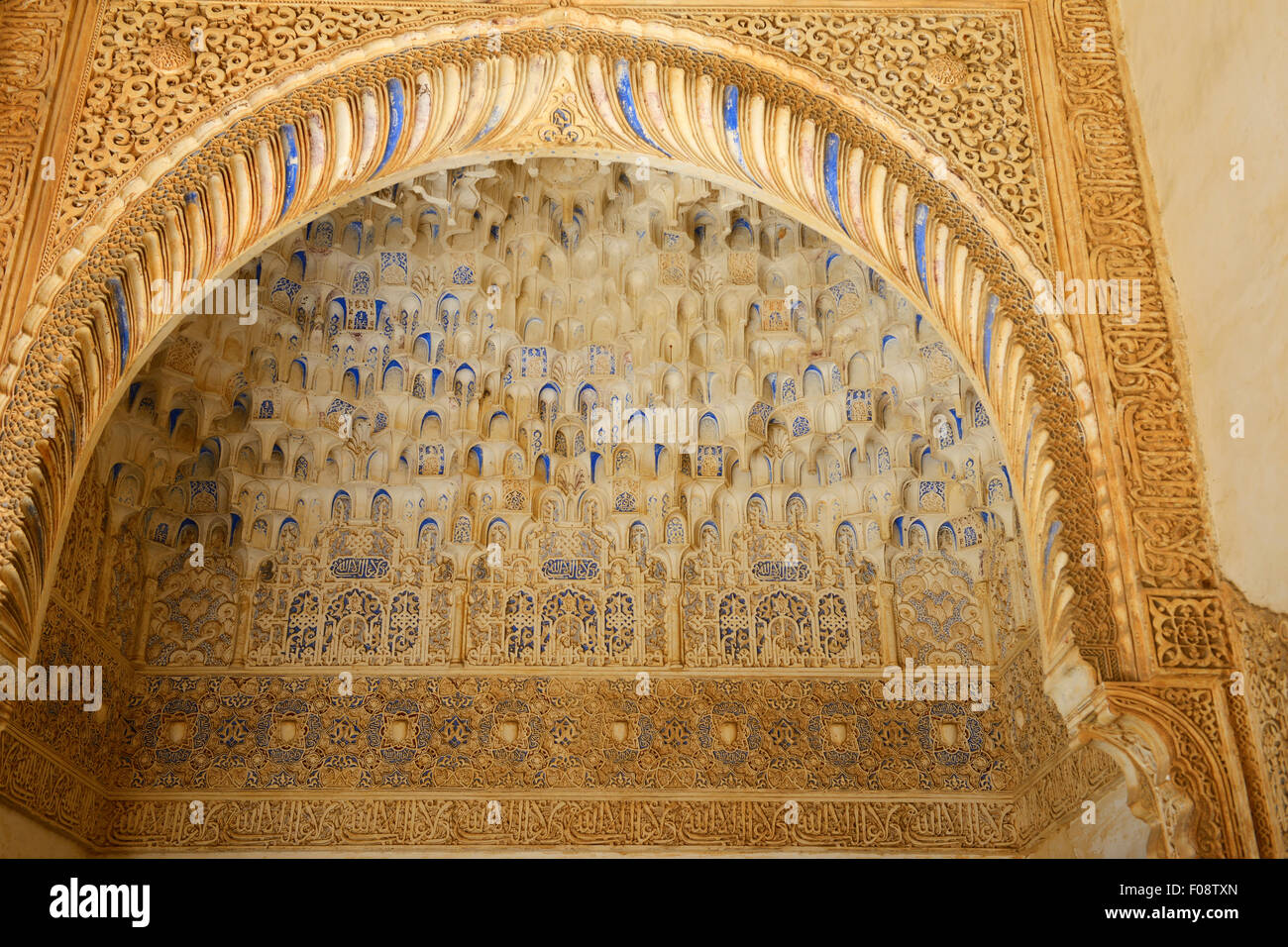 Palacio de Comares within Alhambra Palace complex, Granada, Andalusia ...